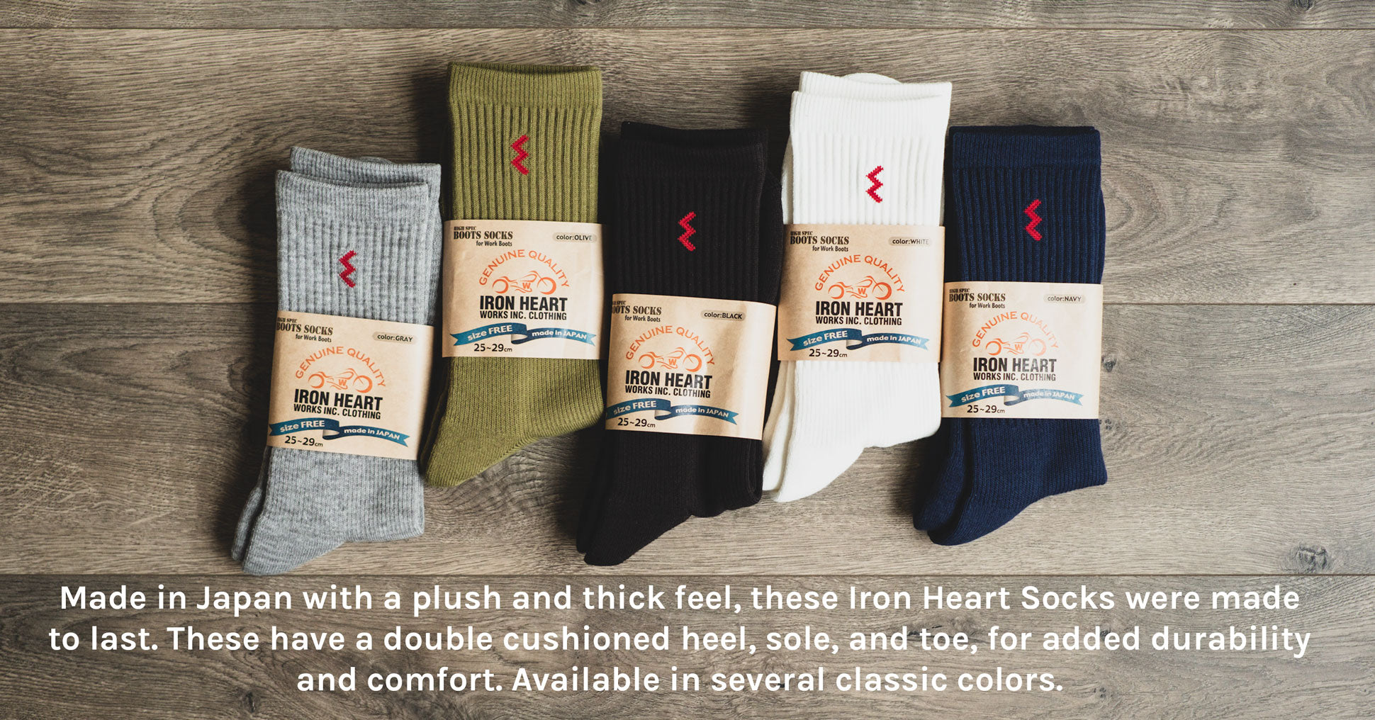 Iron Heart Socks – Withered Fig